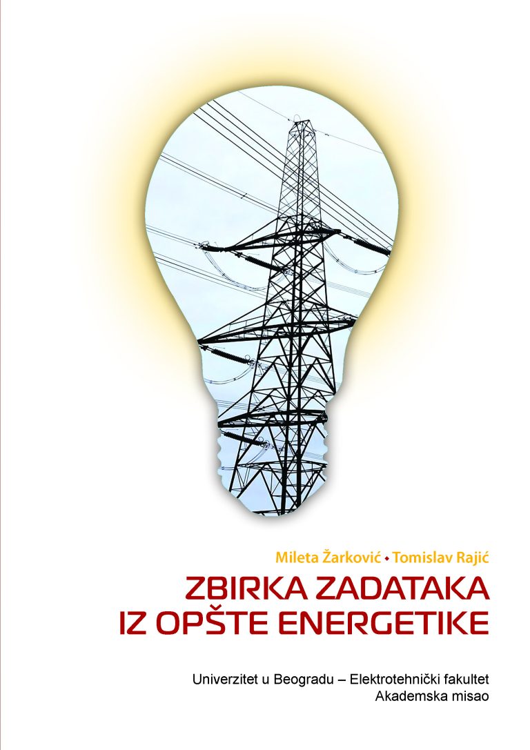 ELEKTROENERGETIKA Knjige Akademska misao